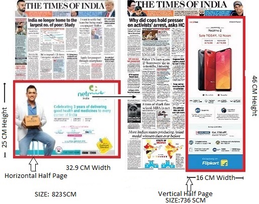 Divya Bhaskar Ahmedabad Gujarati Newspaper Advertising Rates divya-bhaskar-ahmedabad-gujarati-newspaper-advertising-rates